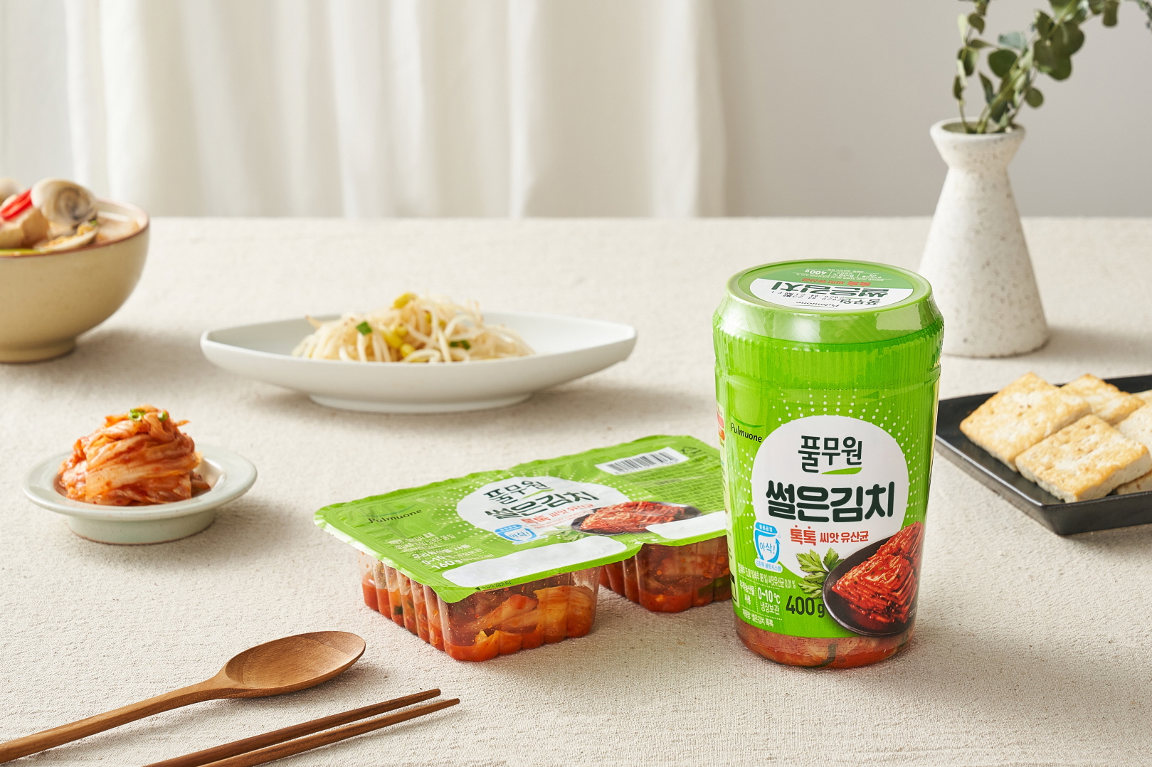 Pulmuone Rolls Out 2 Portion Packs of Sliced Kimchi Fit for Small ...